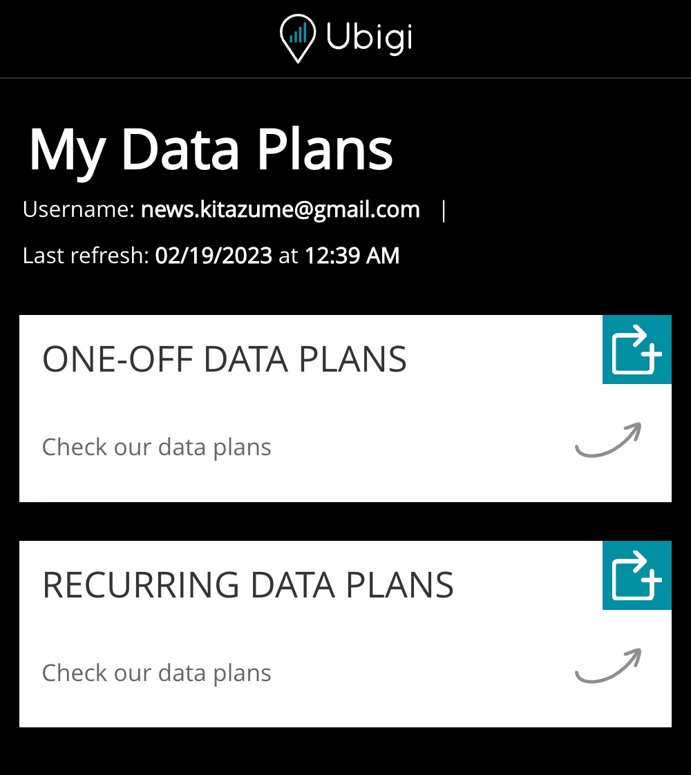 日本でのデータ通信はUBIGIがお得〜お友達からの紹介で初回利用時20%オフあり！ - ボストン生活